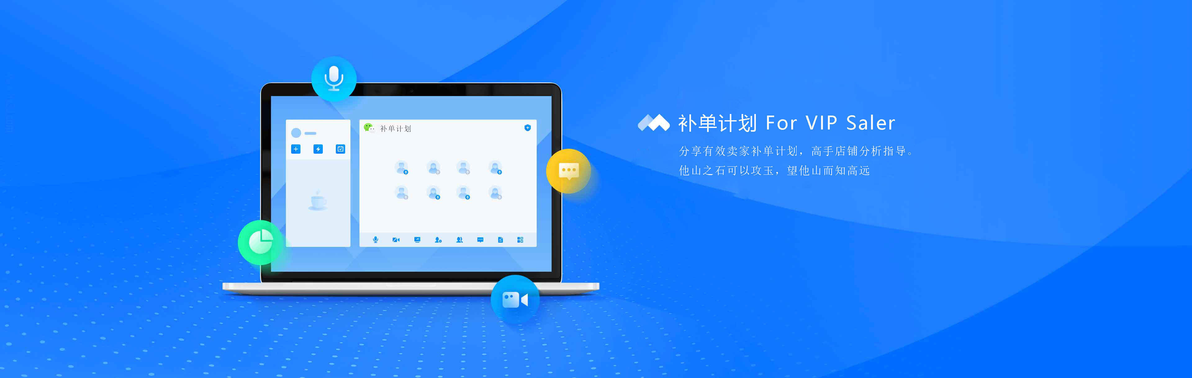 淘宝sellerid是什么意思？淘宝天猫店铺sellerid如何查找？ - 得18电商服务平台